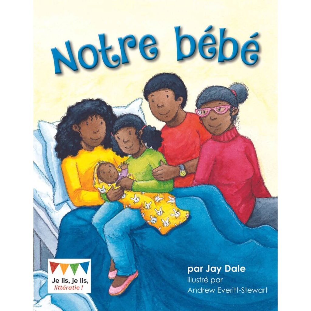 Notre bébé, 1re édition - RK Publishing